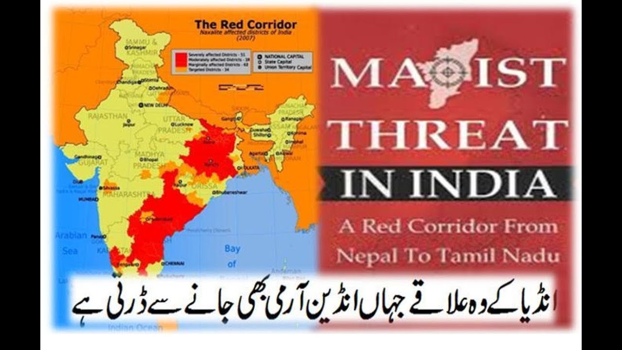 Inside the Red Corridor of India The Red Corridor India - Naxalite ...