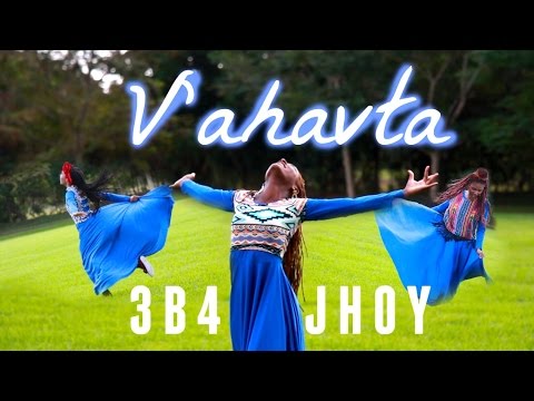 Messianic Hebrew Music | V'ahavta (Love God, Love People) 3B4JOY - YouTube