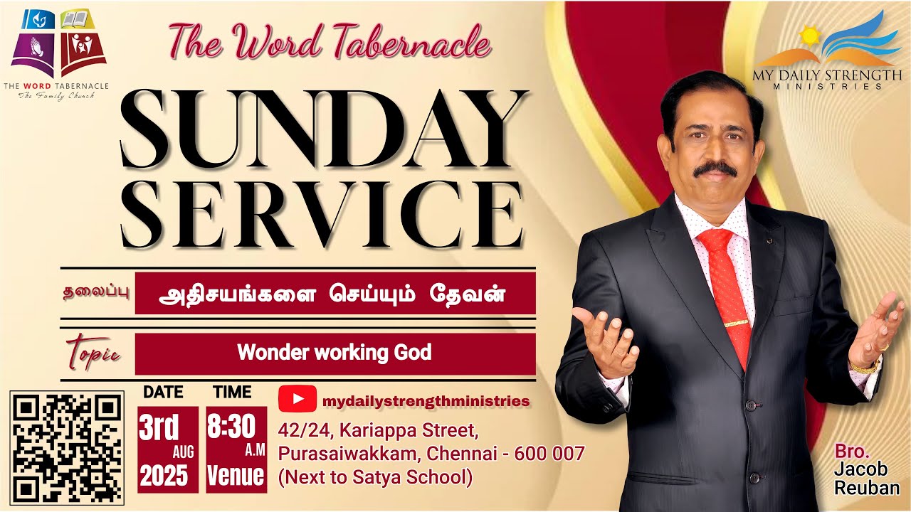 The Word Tabernacle Family Church || 3rd August 2025 || Message by Bro ...