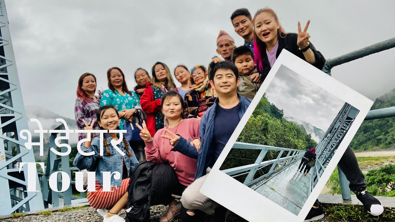 Beautiful Vedetar Tour l Nepali vlogs, Dharan 🇳🇵 - YouTube