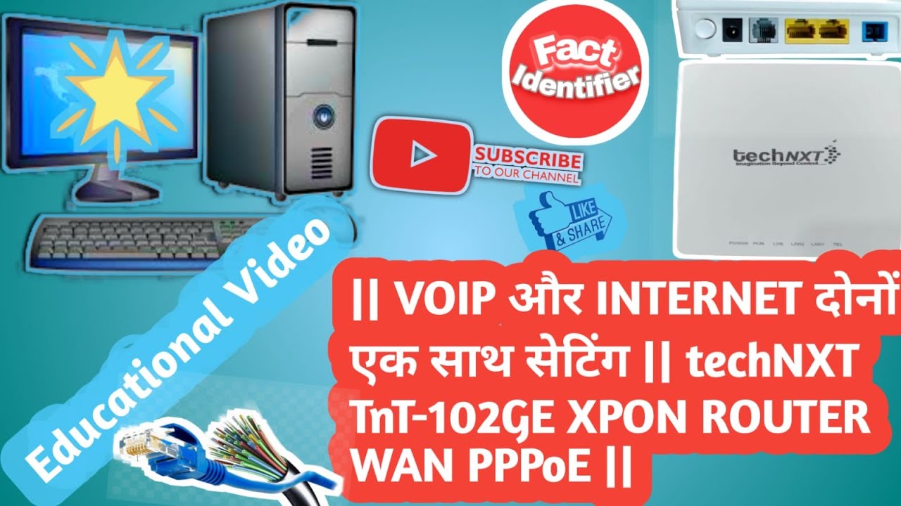 || techXNT TnT-102GE XPON VoIP+INTERNET CONFIGURATION ||#factidentifier ...