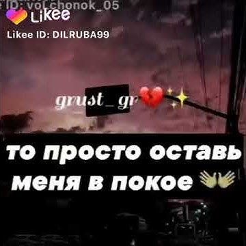Шахида Малик - YouTube