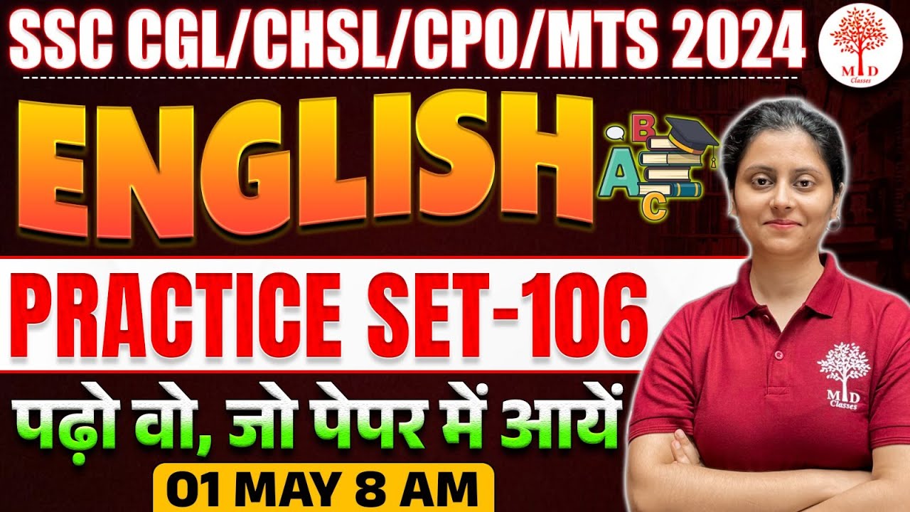 SSC EXAM ENGLISH CLASSES 2024 | SSC CGL, CHSL, CPO, MTS 2024 | SSC ...