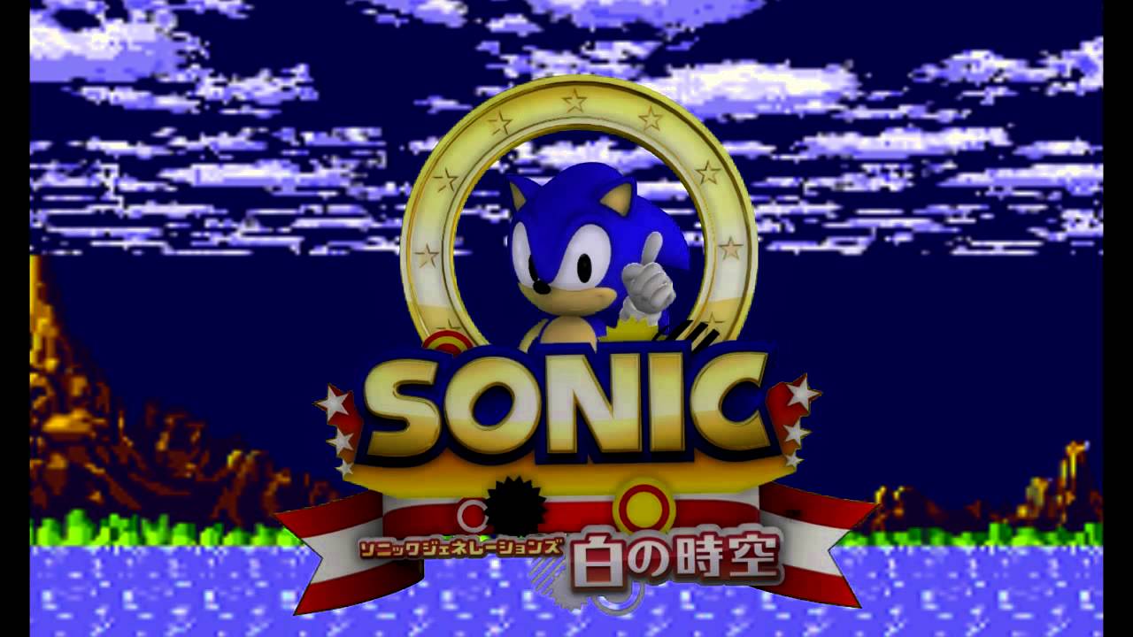 Sonic Title Screen