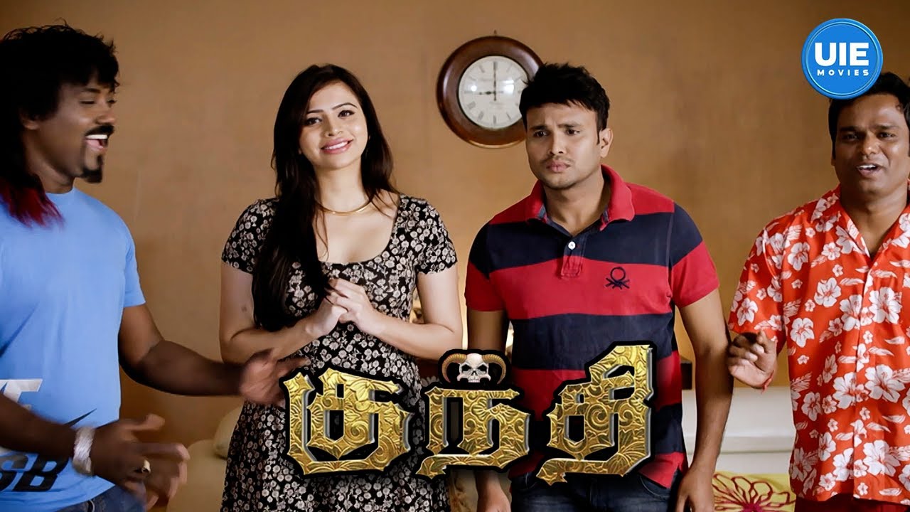 Kunthi Movie Scenes | Did Prudhvi Raj encounter the ghost? | Poorna ...