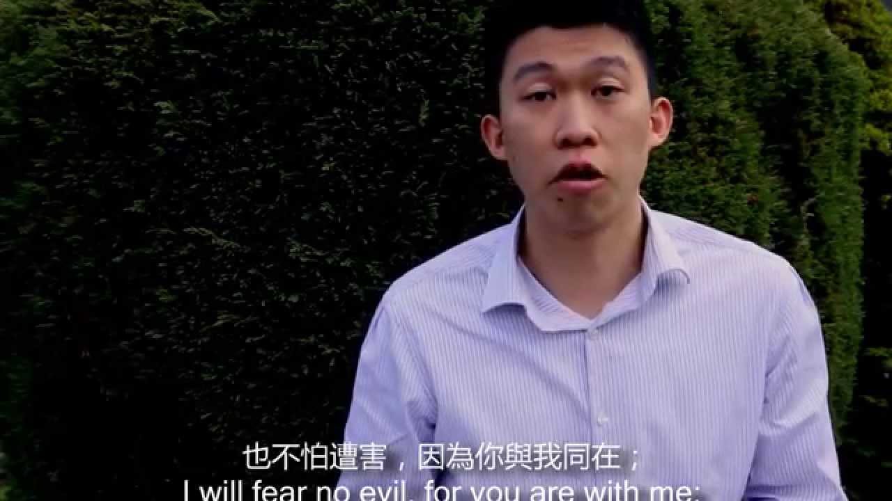 2014 VicCAC Retreat Opening Ceremony - YouTube