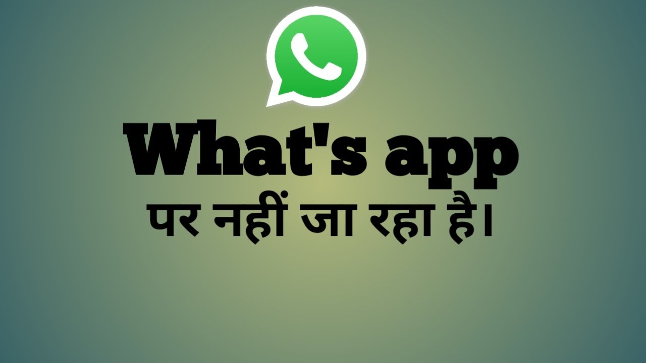 Whats app server down 2022|whats app not working - YouTube