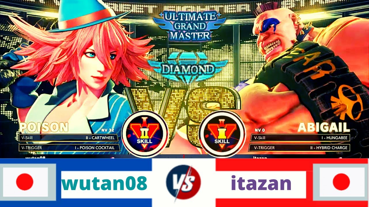 SFV CE Wutan08 (POISON) VS Itazan itabashi (ABIGAIL) (SF5) fightsoul ...