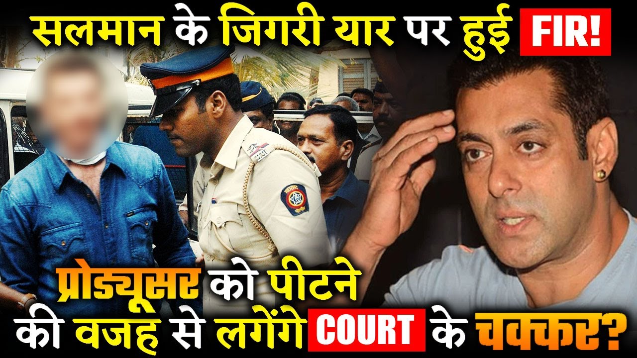 Prod Sam Fernandez accuses Salmans Close Friend for allegedly ...