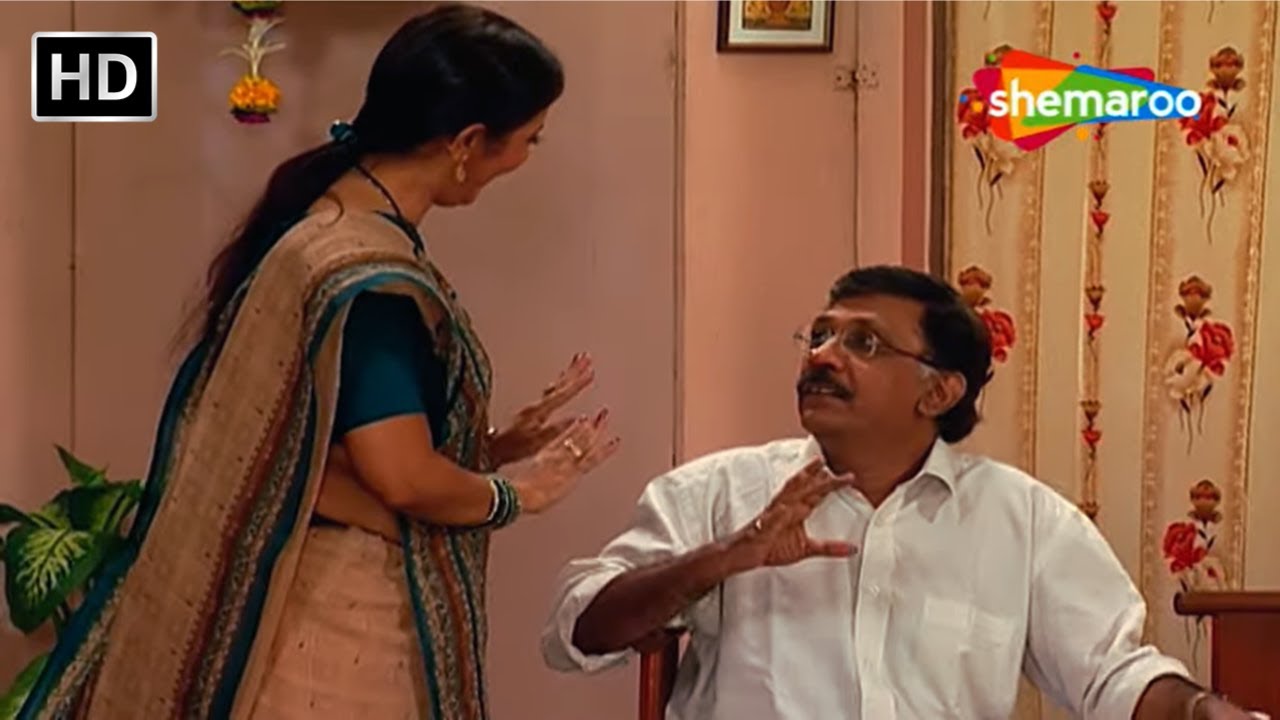 Raja Ne Game Te Rani | Pratap Sachdev, Sangita Joshi, | Gujarati Comedy ...