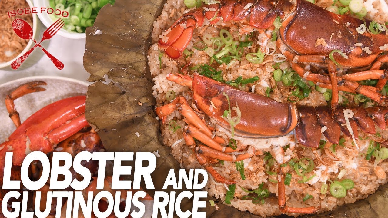 Lobster and Glutinous Rice 龍蝦米糕 - Isobe Food - YouTube