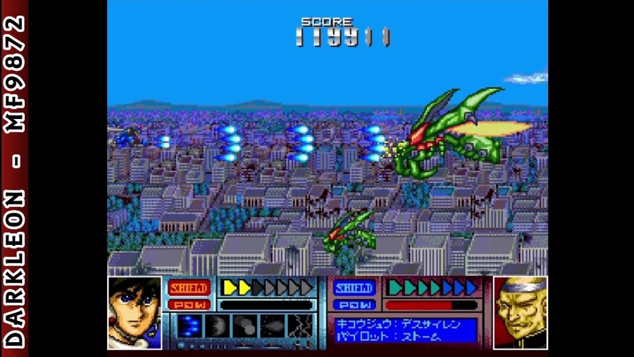 PC Engine CD - Kiaidan 00 © 1992 Alfa System - Gameplay - YouTube