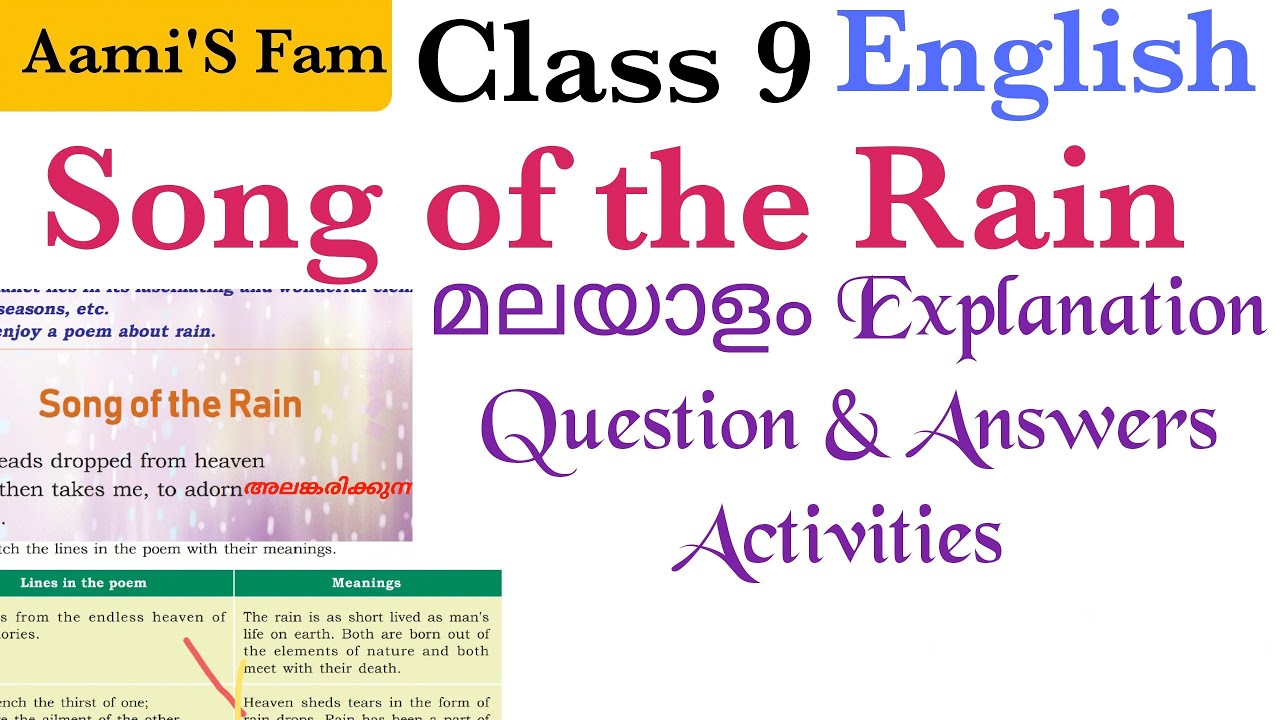 Class 9 English Unit 3 Song Of The Rain Explanation class-9-english-unit-3-song-of-the-rain-explanation