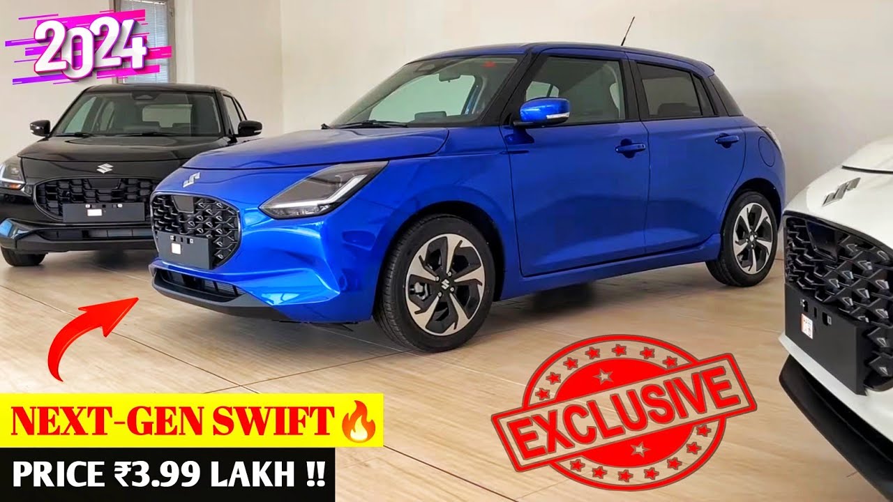 Maruti Suzuki New Swift Model 2024 Finally Launch!! Starting 3.99 Lakhs ...