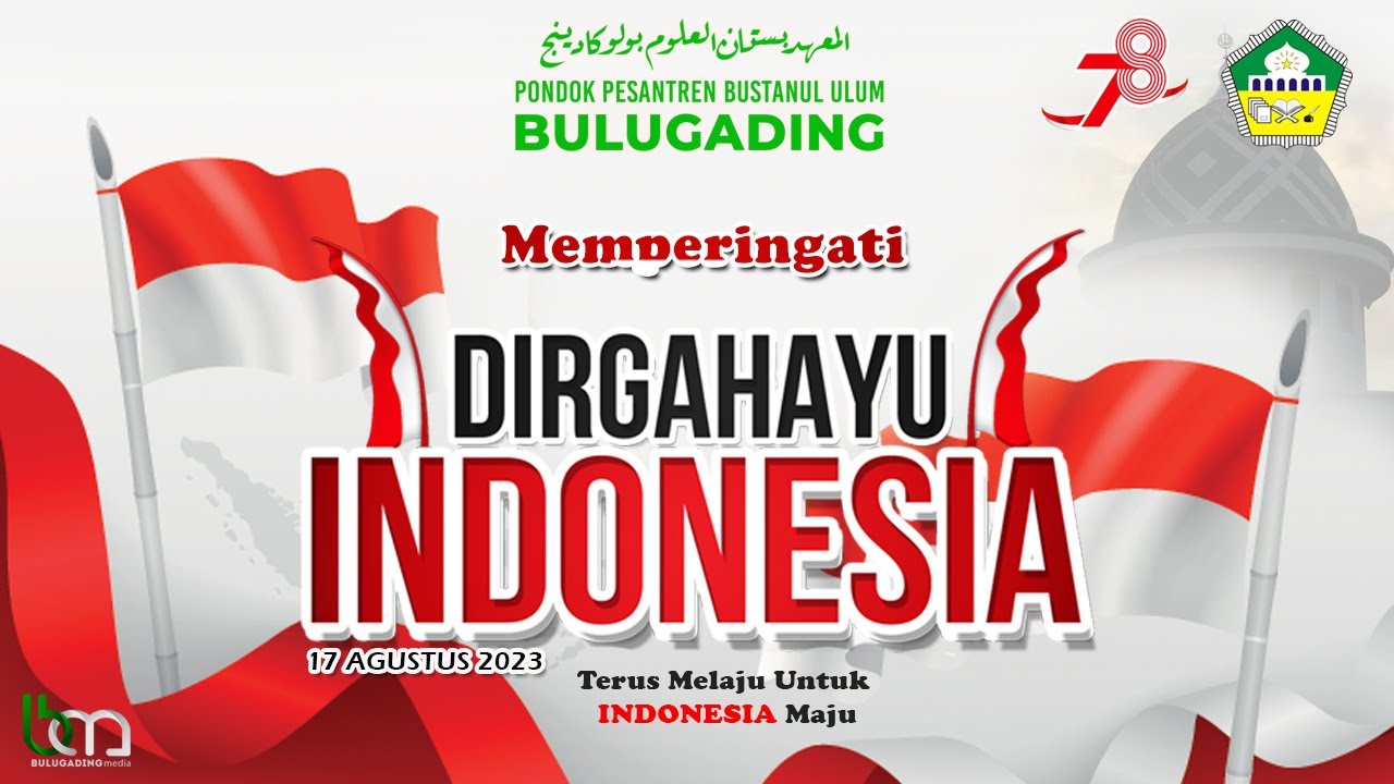 GEMA SHOLAWAT PONDOK PESANTREN BUSTANUL ULUM BULUGADING - YouTube