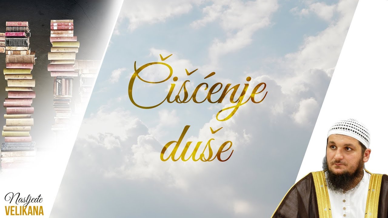 Čišćenje duše | Nasljeđe Velikana #4 - Altan Zenunović - YouTube
