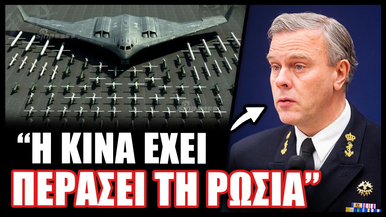 Έχασε η Ρωσία την πυρηνική της αποτροπή μετά την ουκρανική επίθεση ...