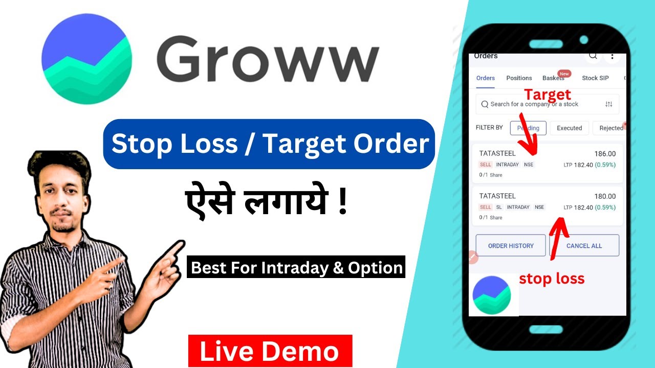 How we can place target and stoploss in option trading in groww mobile ...