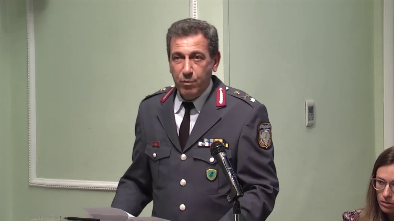 Ο ρόλος και η συμβολή της Ελληνικής Αστυνομίας στην καθημερινότητα των ...