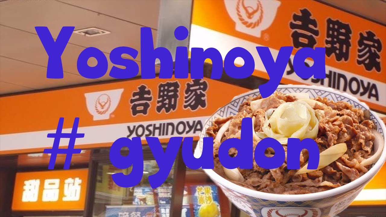 Yoshinoya, conheça o delicioso Gyudon - YouTube