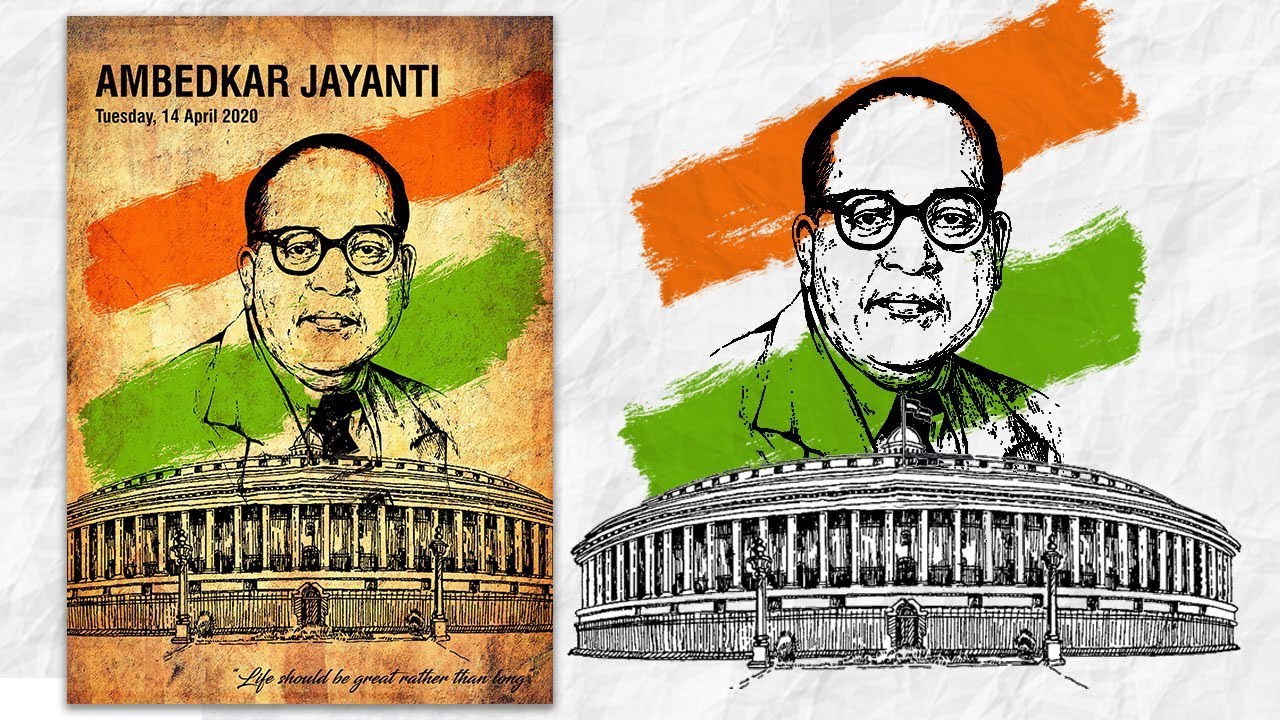 Ambedkar Jayanti Banner Design | Ambedkar Jayanti Poster Design ...