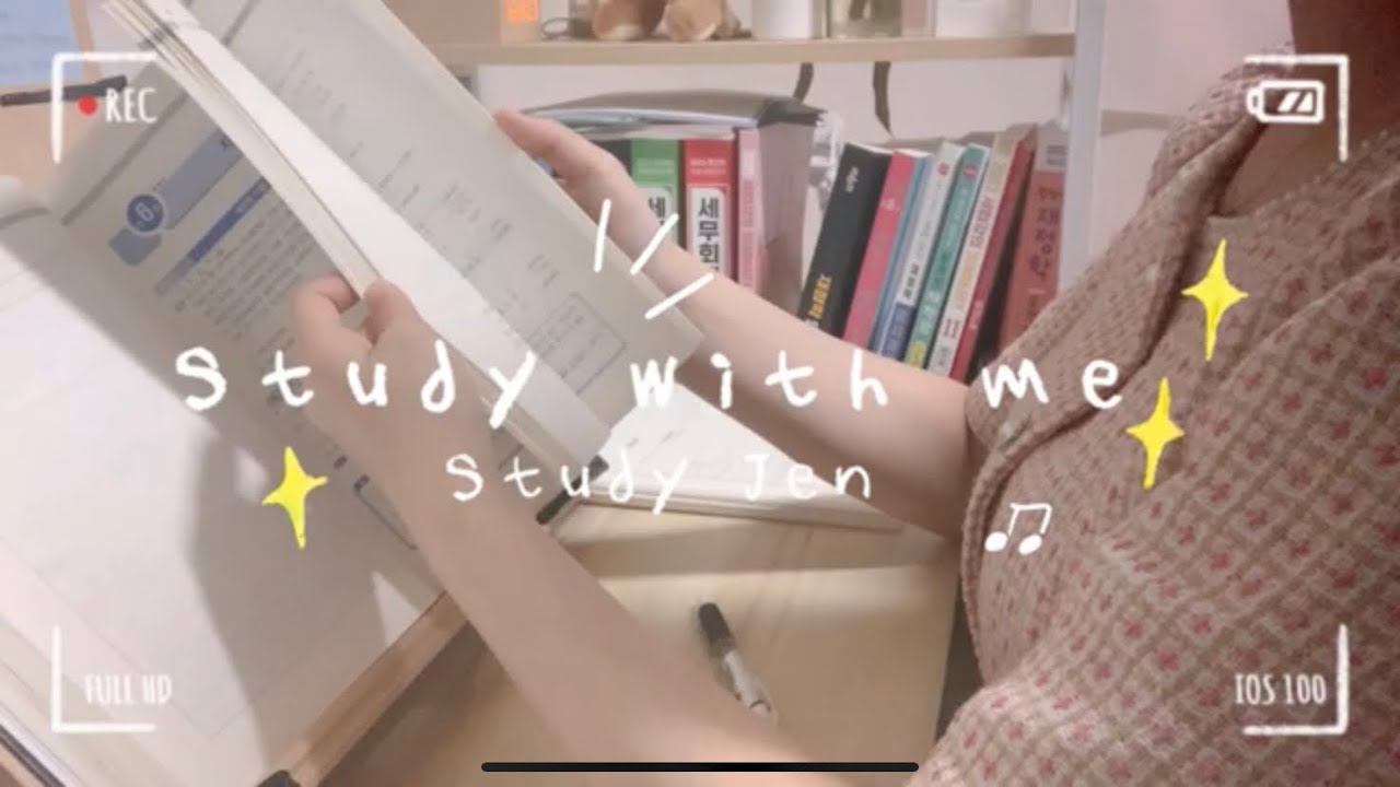 [study log] 직장인 세시생 | 뒤죽박죽 공부기록 | 벌써 아주 옛날같은 6월 | study with me | cta - YouTube