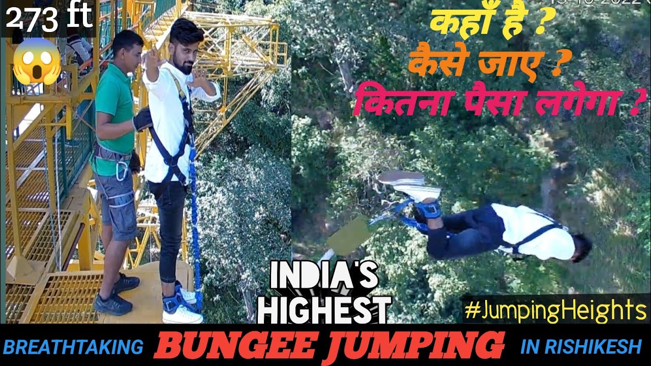 BUNGEE JUMPING IN RISHIKESH ।। INDIA'S HIGHEST BUNGEE 😱😱 - YouTube