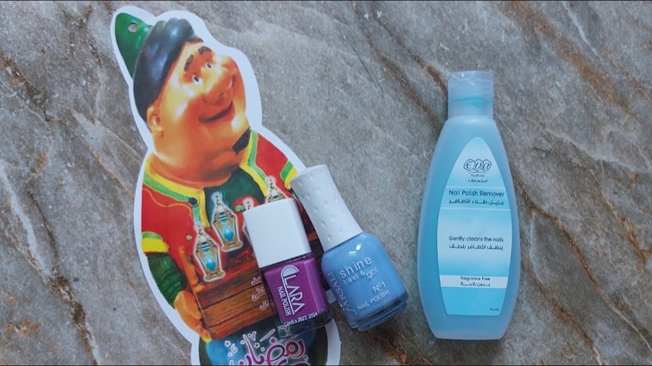 ريفيو عن اسيتون ايفا مزيل طلاء الاظافر / Eva Acetone - YouTube