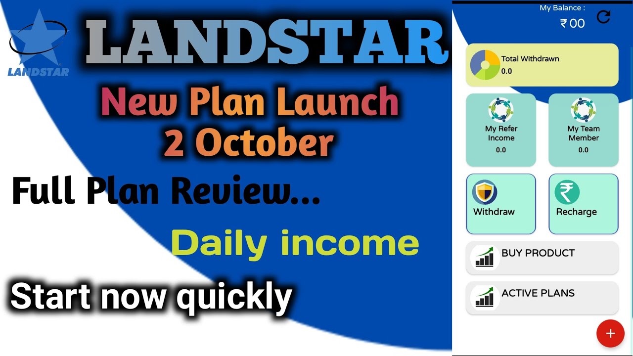 Landstar new roi plan | landstar full plan review | landstar new plan ...