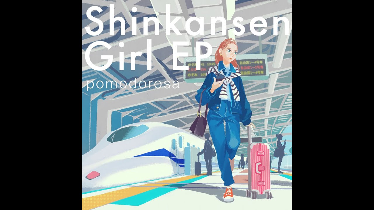 Shinkansen Girl EP - Promotional banner - YouTube