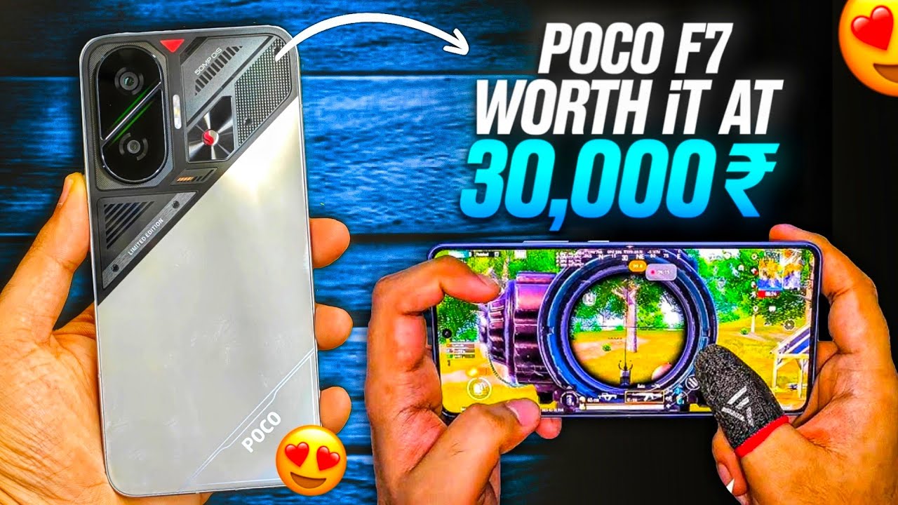 POCO F7: Worth It at ₹29,999? 🔥BGMI/PUBG 120FPS Gaming, Heating ...