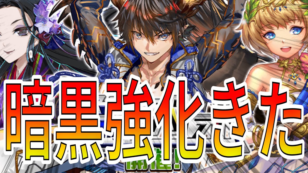 オセロニア 時勝: オセロニアコスト 180 最強デッキ – CRXB