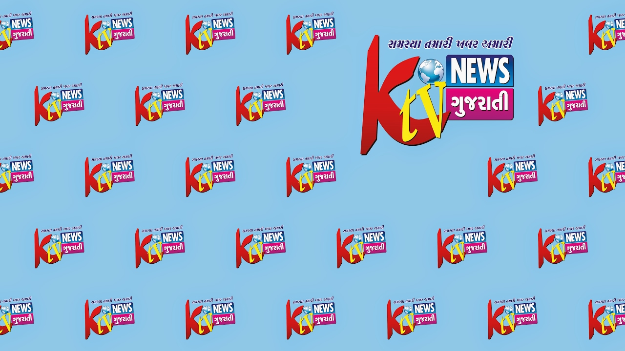 KTv News Gujarati Live Stream - YouTube