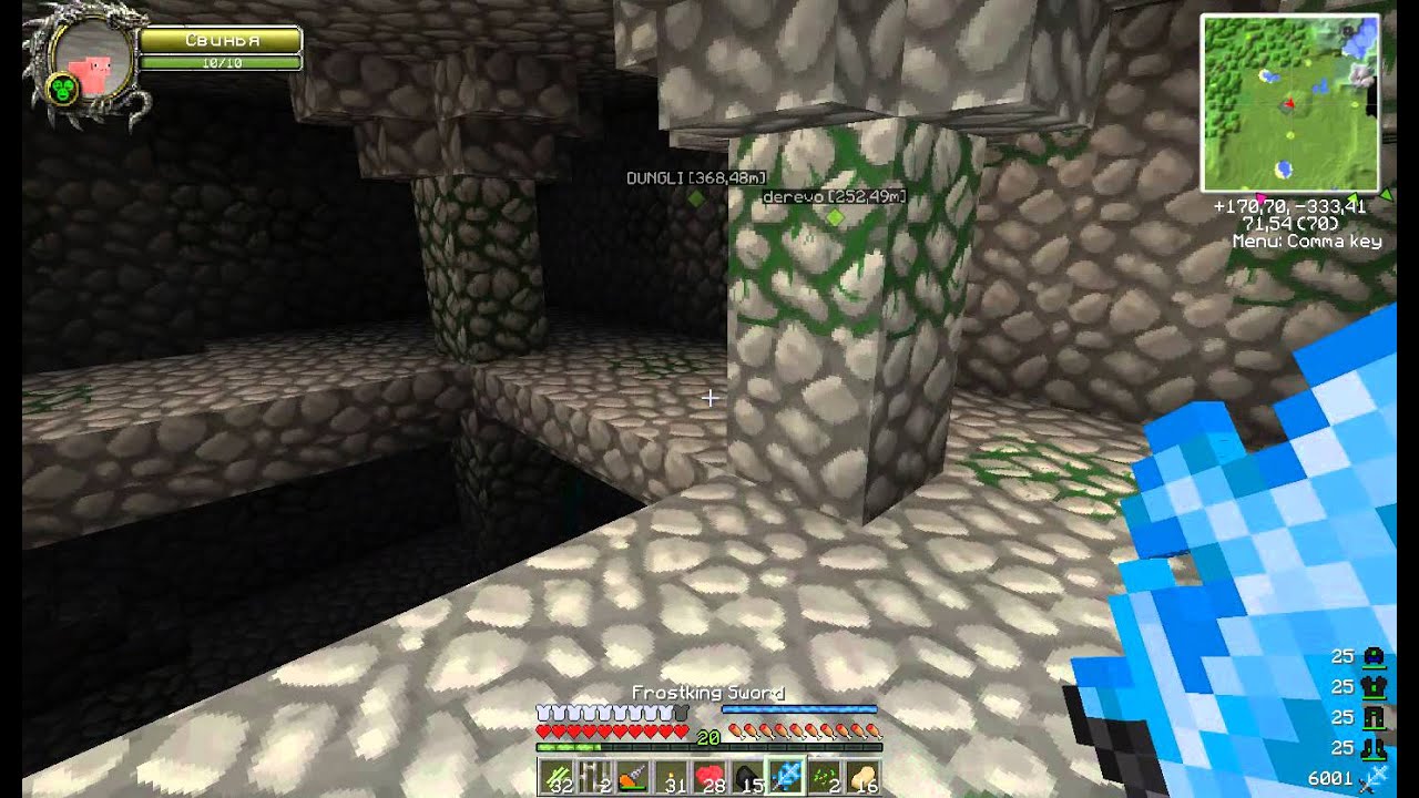 Minecraft (Модные похождение 5) Muha_pro - YouTube