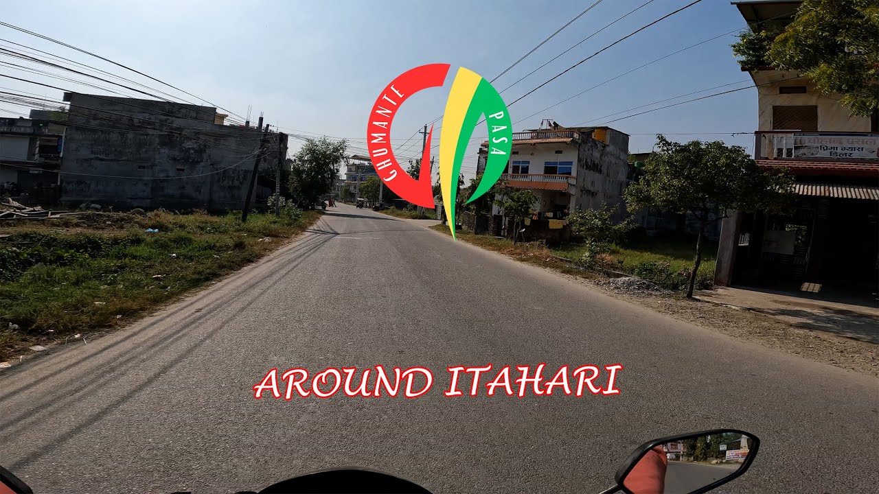 Around Itahari || Itahari Chowk - Youth Development Center || Exploring ...