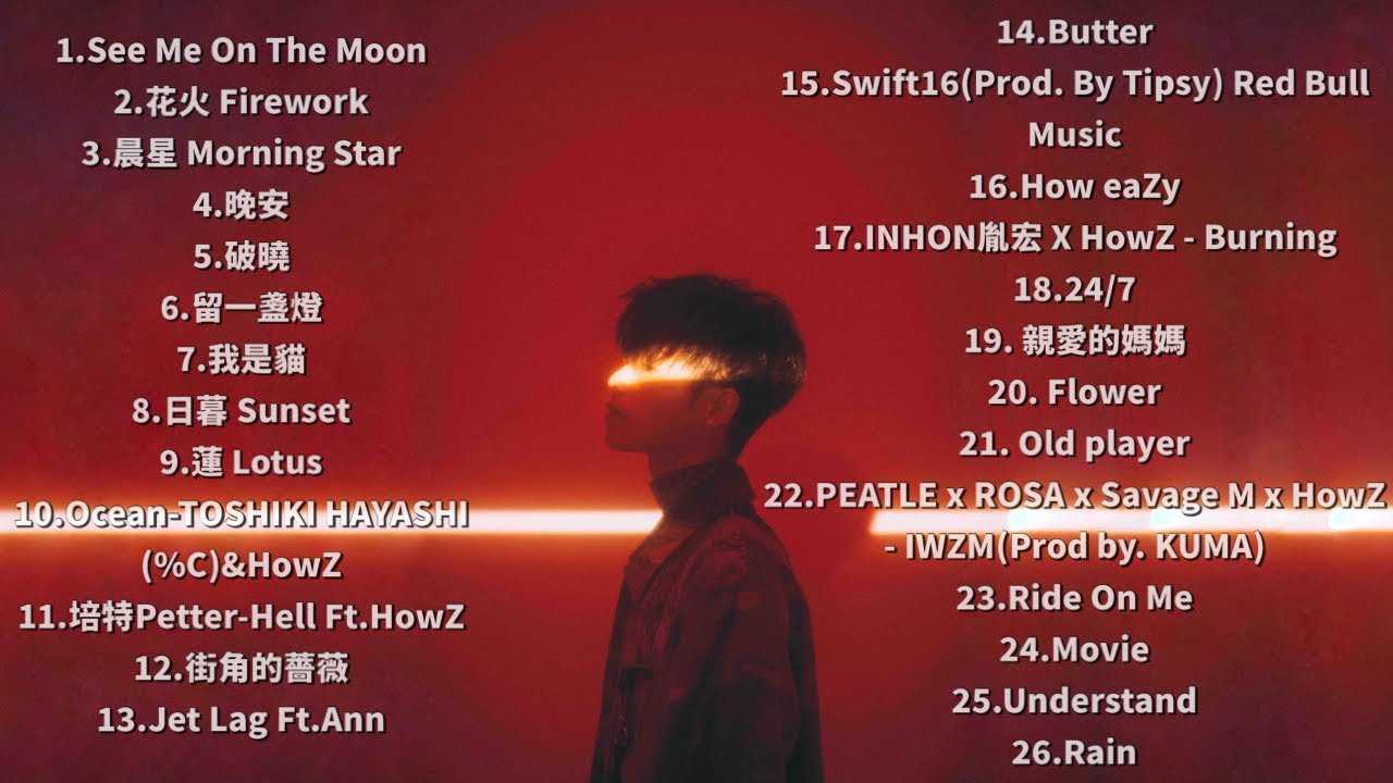 HowZ 合輯 compilation - YouTube