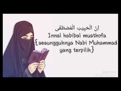 lirik sholawat innal habibal musthofa by:Ai khodijah