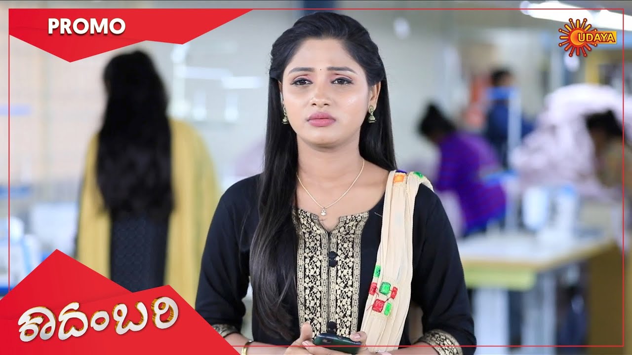 Kadambari - Promo | 28 Sep 2021 | Udaya TV Serial | Kannada Serial ...