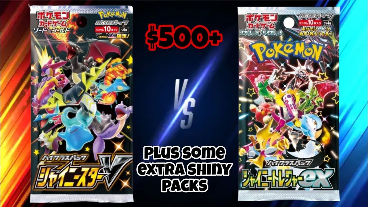 🔥 $500+ BATTLE - Shiny Treasure ex vs Shiny Star V (Plus Ultra Shiny GX ...