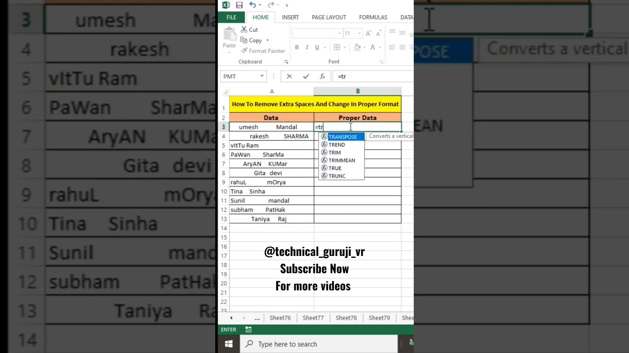 How To Remove Extra Space YouTube How To Remove Extra Space YouTube