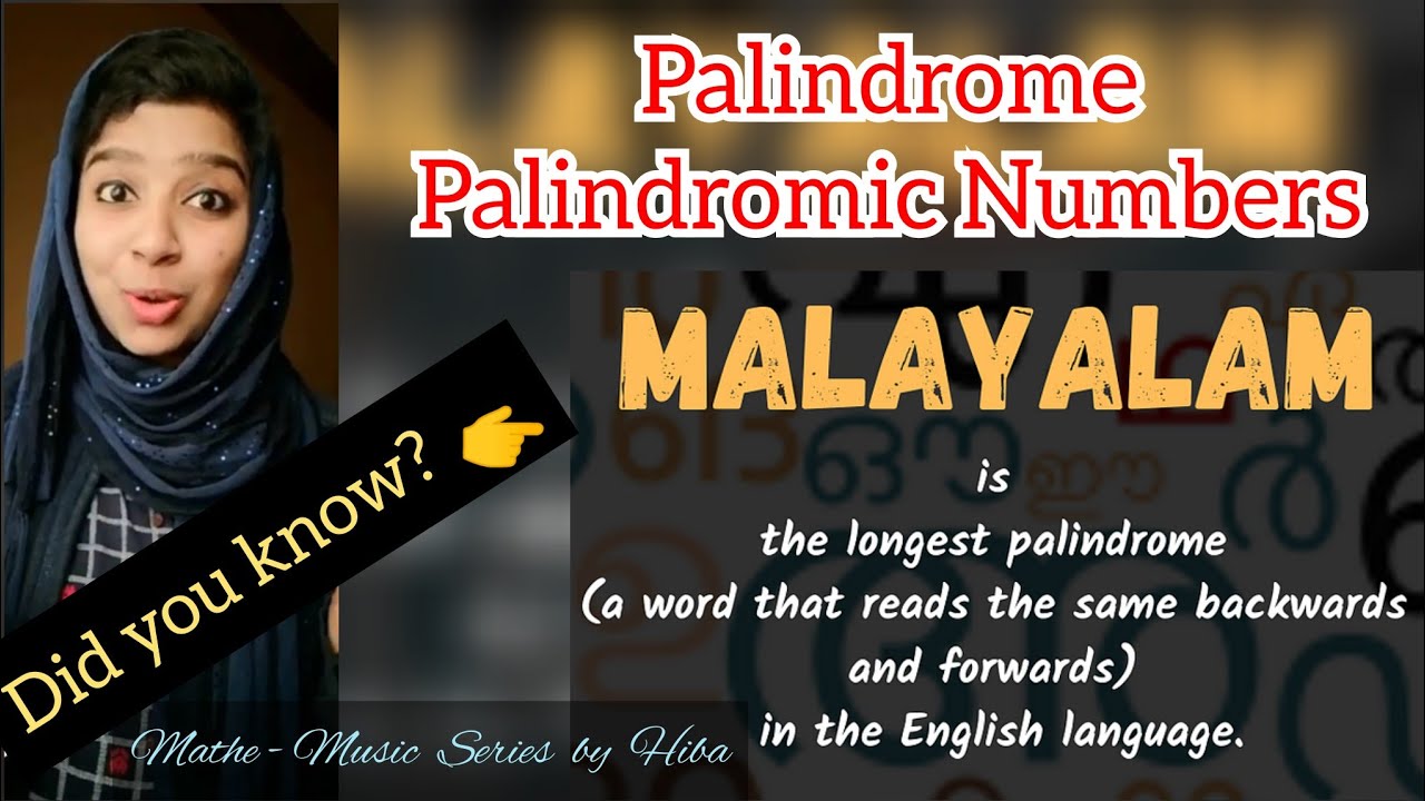 Palindromic Numbers MatheMusic 3 Hiba Abdul Salam YouTube palindromic-numbers-mathemusic-3-hiba-abdul-salam-youtube