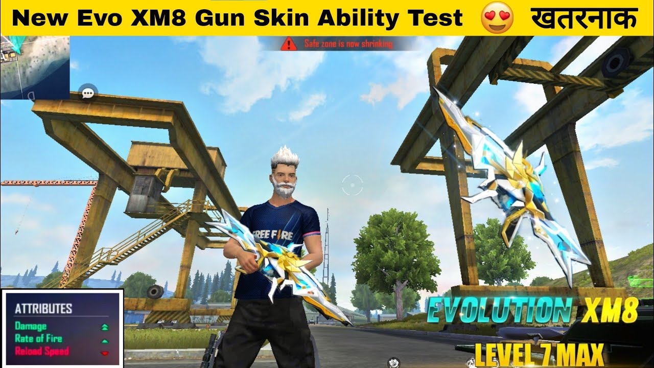 New Evolution XM8 Gun Skin Ability Test | Evo XM8 Level 7 Review | New ...