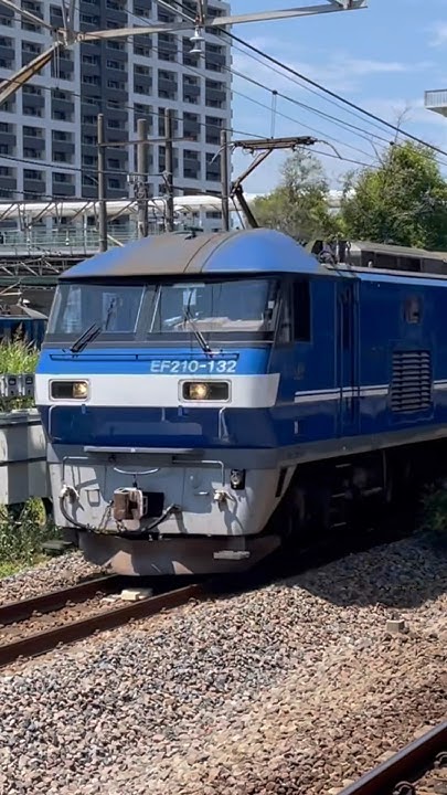 3090レ(ef210-132+タキ10両) #列車 #鉄道 #通過シーン #通過電車 #train #通過 #ef210 #ef210桃太郎 #貨物列車 #貨物 #貨物線 #貨物列車 ...