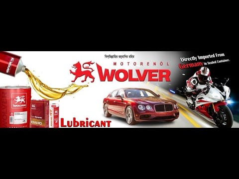 wolver engine oil/lubricants (mobil) GERMAN ORIGIN - YouTube