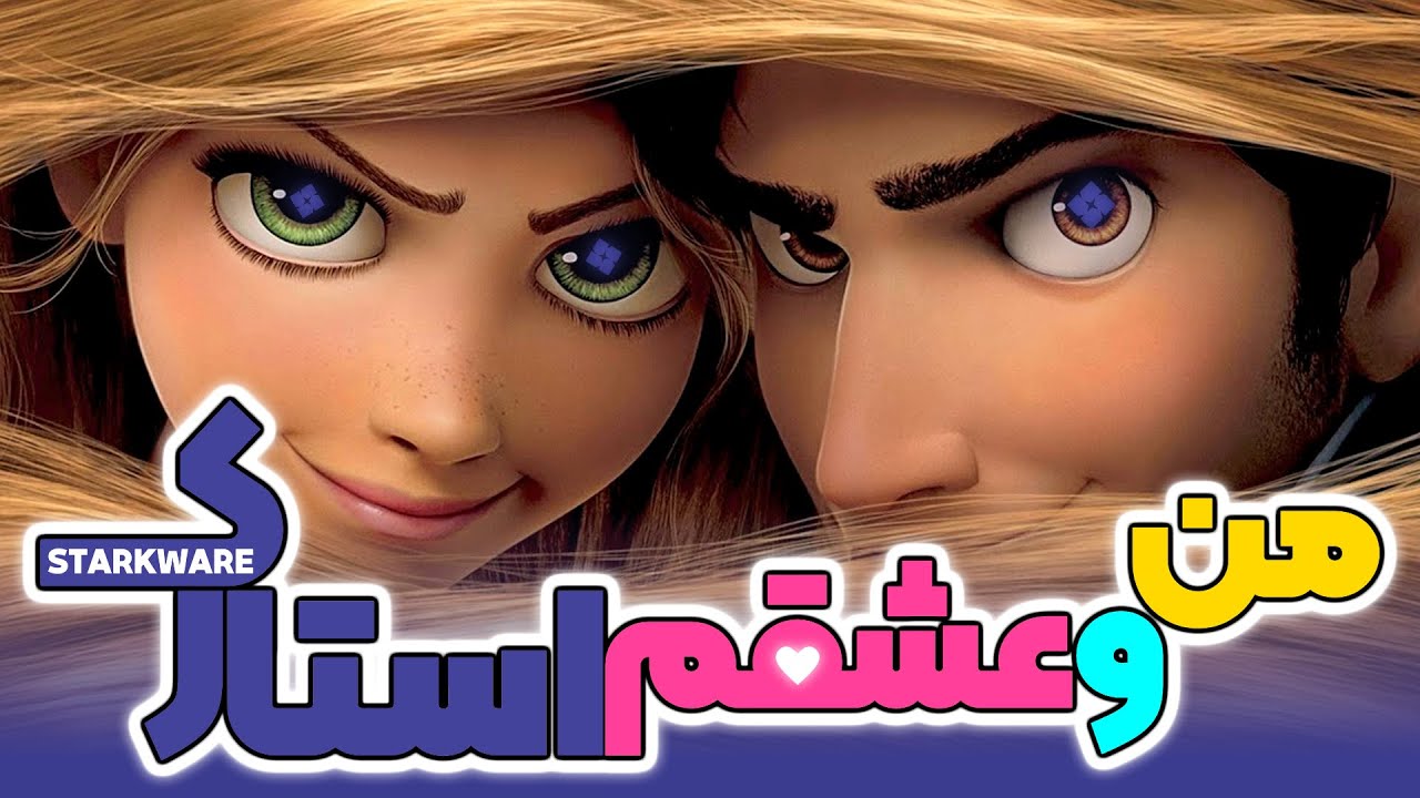 بررسی اکوسیستم استارک ور و استراتژی ثبت تراکنش رو دپ ها | STARKWARE ...