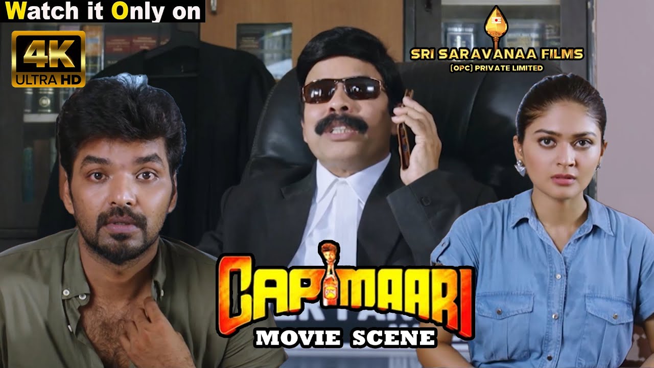Capmaari Tamil Movie #jai || #vaibhavi || #athulya Romantic Comedy ...