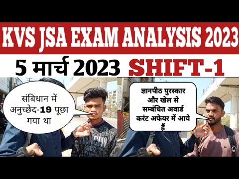 KVS JSA EXAM ANALYSIS 2023| 5 MARCH SHIFT-1 | KVS TODAY PAPER ANALYSIS ...