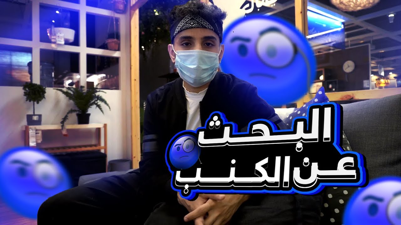 تجهيزات السيت اب فيبيت25 Youtube