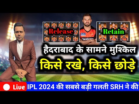 SRH Release Player 2023 || SRH Retain Player || IPL 2024 - Umran Malik ...