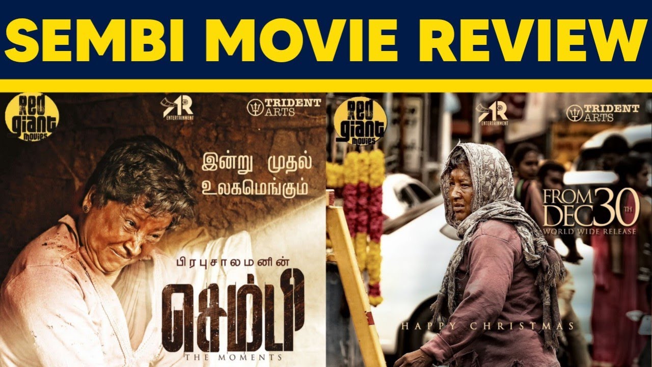 Sembi Movie Review | Latest Release Tamil Movie | #nettv4u - YouTube